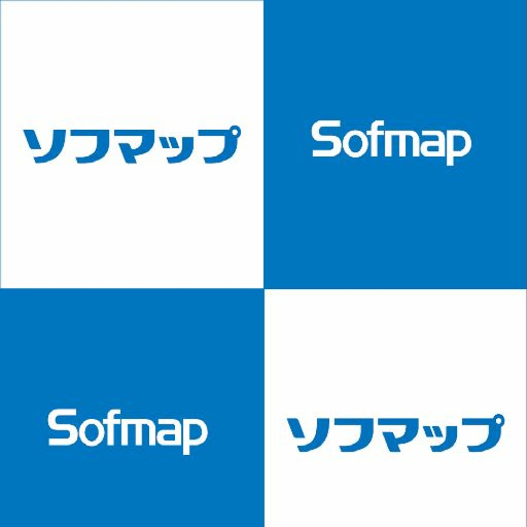 Stream [Free download] HELLO, SOFMAP WORLD (Funkot Edit) by ruu ...