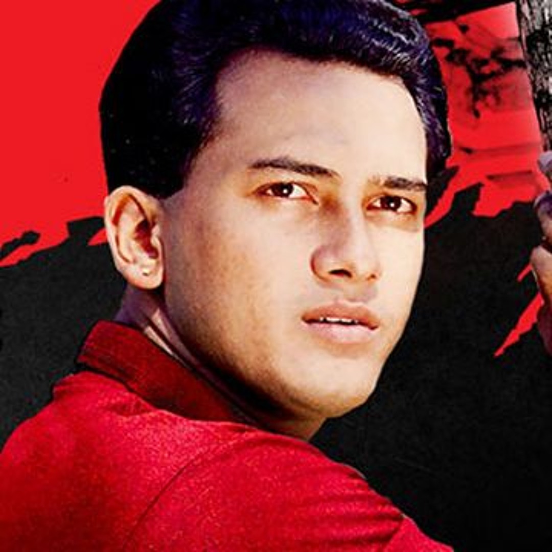 Stream Best of Salman Shah.....////\\\\\....Best 12 in Bangla song by ...