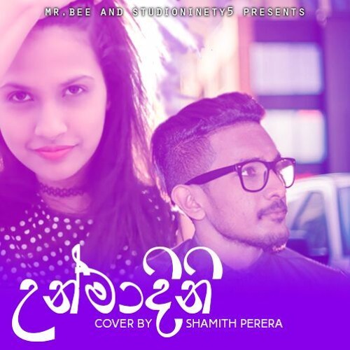 Stream Unmadini Hanguna Cover By Shamith Perera by Shamith | ශමිත් | Listen online for free on ...