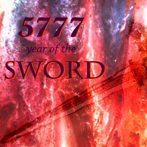 Stream The Year 5777 by Fresh Air Releases | Listen online for free on ...