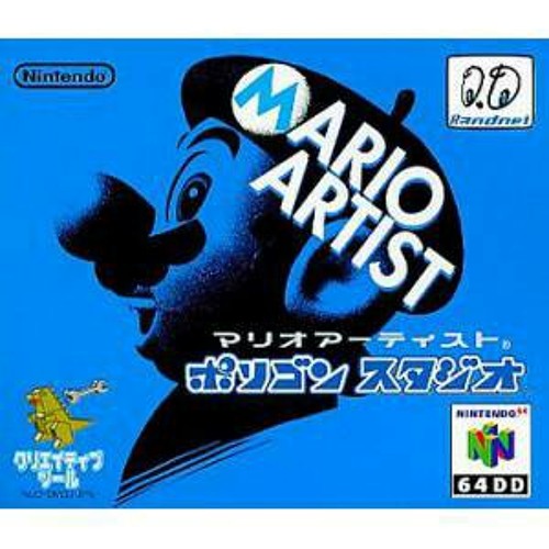 Stream UrBoiRAD | Listen to Mario Artist: Polygon Studio OST playlist ...