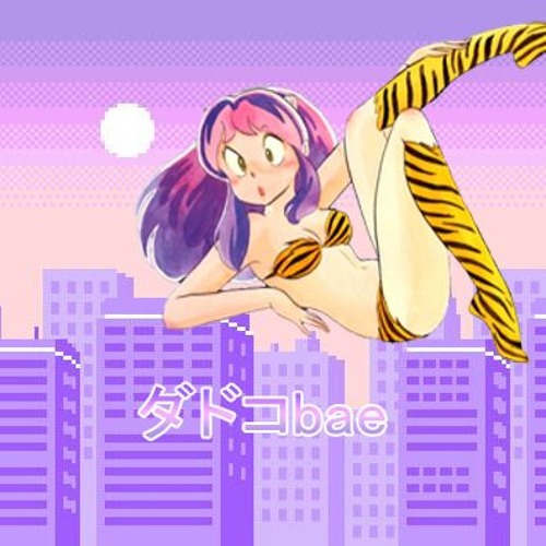 Stream Cubebass And Future Otaku - ☾ダドコBae☾ by Future Otaku | Listen ... Stream Cubebass And Future Otaku - ☾ダドコBae☾ by Future Otaku | Listen ...
