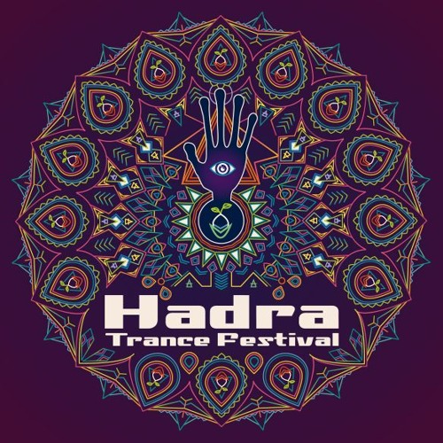Stream Hadra Trance Festival | Listen to HADRA TRANCE FESTIVAL 2016 ...