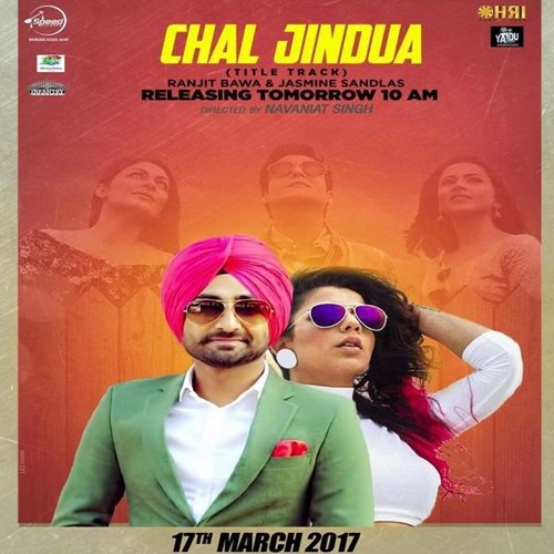 Djpunjab movies store