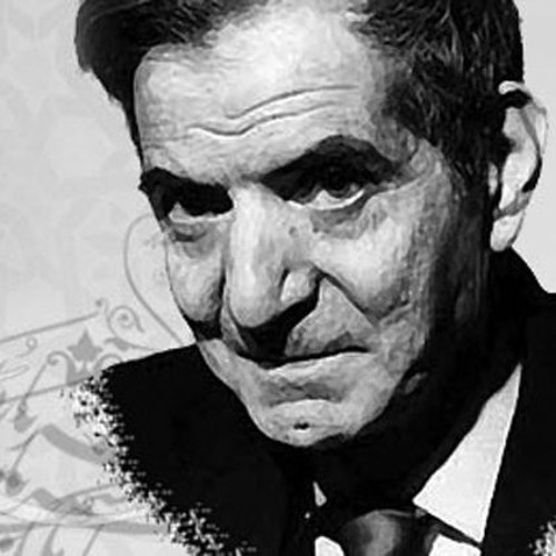 Stream Khan Nana - Shahriyar by Saeed Esmaili | Listen online for free on SoundCloud