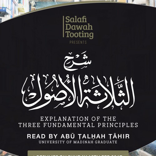 Stream Lesson 8 - Three Fundamental Principles by Markaz Abdullah ibn ... Stream Lesson 8 - Three Fundamental Principles by Markaz Abdullah ibn ...
