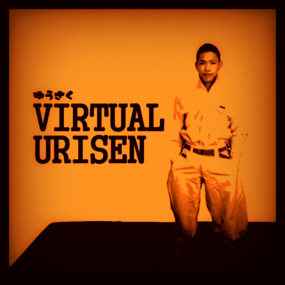 Stream ゆうさく Virtual Urisen Remix by 37MB | Listen online for free on ...