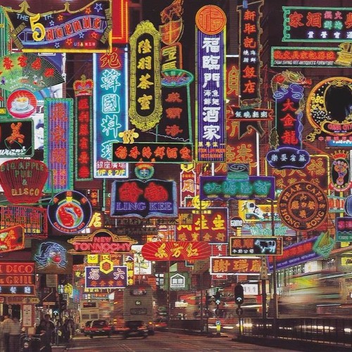 Stream Kareem Gaber - Who's Your God by fade | Listen online for free on SoundCloud