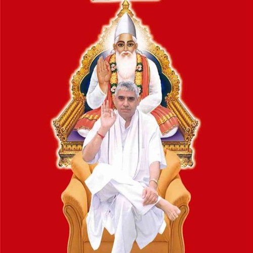 Stream Guru Mata Pita by Chitra Das Niraula | Listen online for free on ...