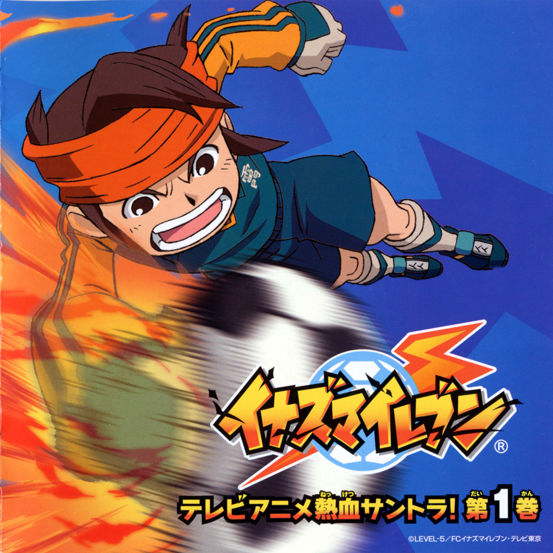 Stream portskycity | Listen to Inazuma Eleven OST Vol. 1 playlist ...