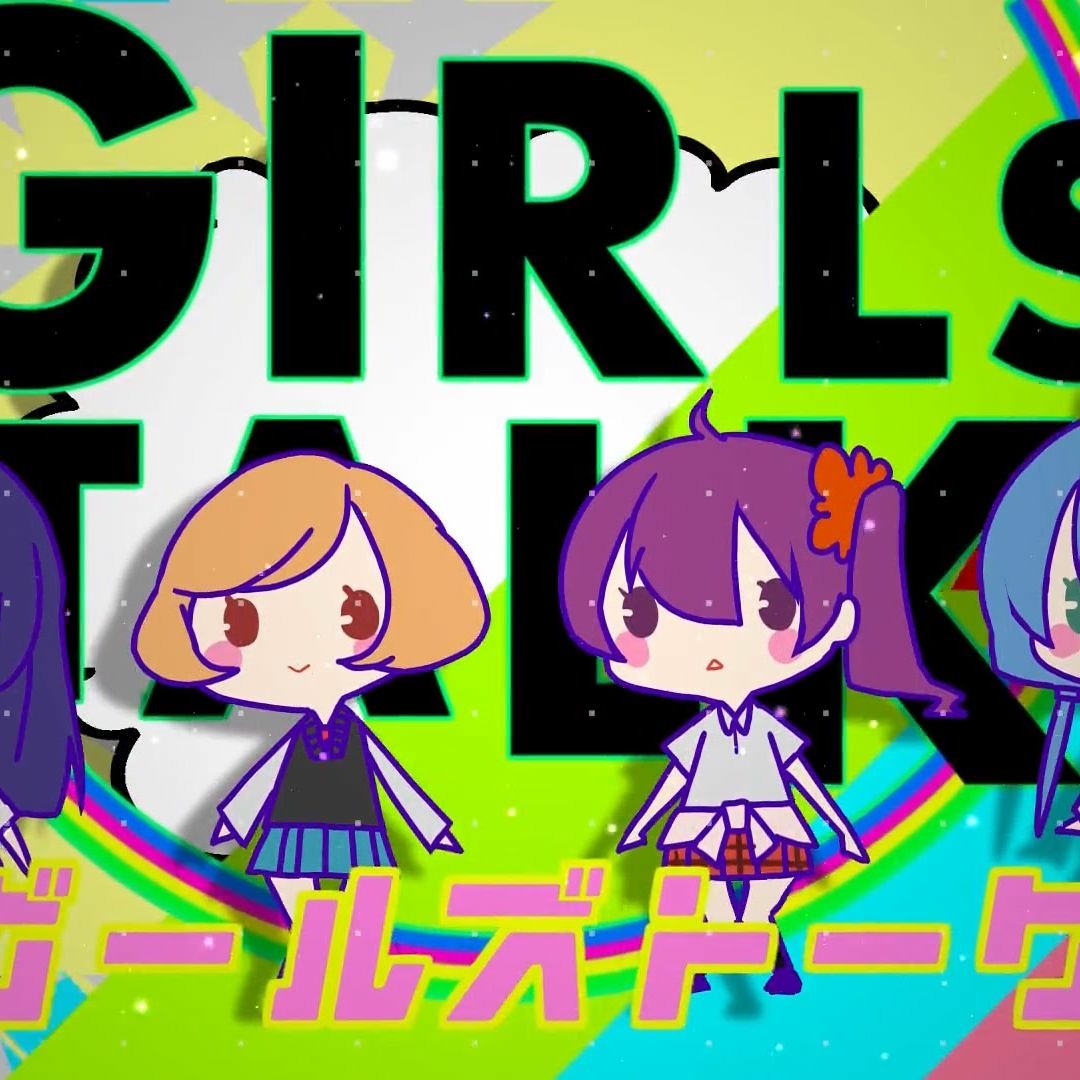 Stream 【UTAUカバー】 Girls Talk 【Waiko, Pipo, Ui, San Hara】 +UST by ...