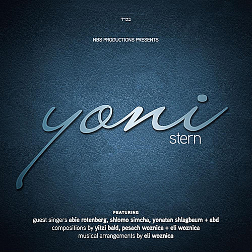 Stream Osher Shalom Jewish Music | Listen to Yoni Stern / Yoni Stern playlist online for free on ...