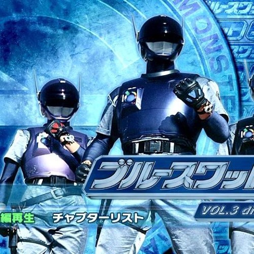 Stream Red sparrow | Listen to Blue Swat playlist online for free on ...