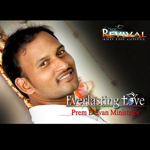 Stream Prem.D.Evan | Listen to Prem Devan playlist online for free on ...