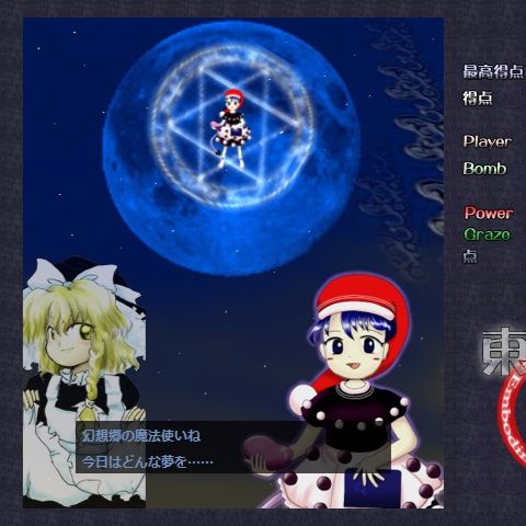 PCB-style - Touhou Music Database