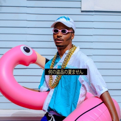 Stream Caleon Fox - No Swag No Swag (Instrumental Remake) (Prod ...