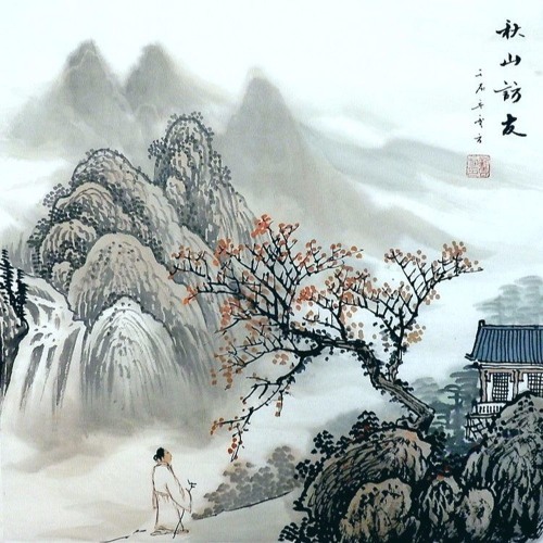 Stream Du Zuo Jing Ting Shan (Sitting Alone on Jingting Shan Hill) by ...