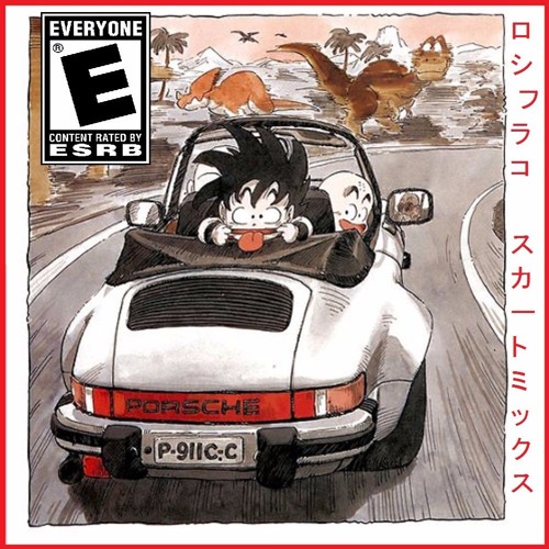 Stream $CURT MIX by The Collection | Listen online for free on SoundCloud