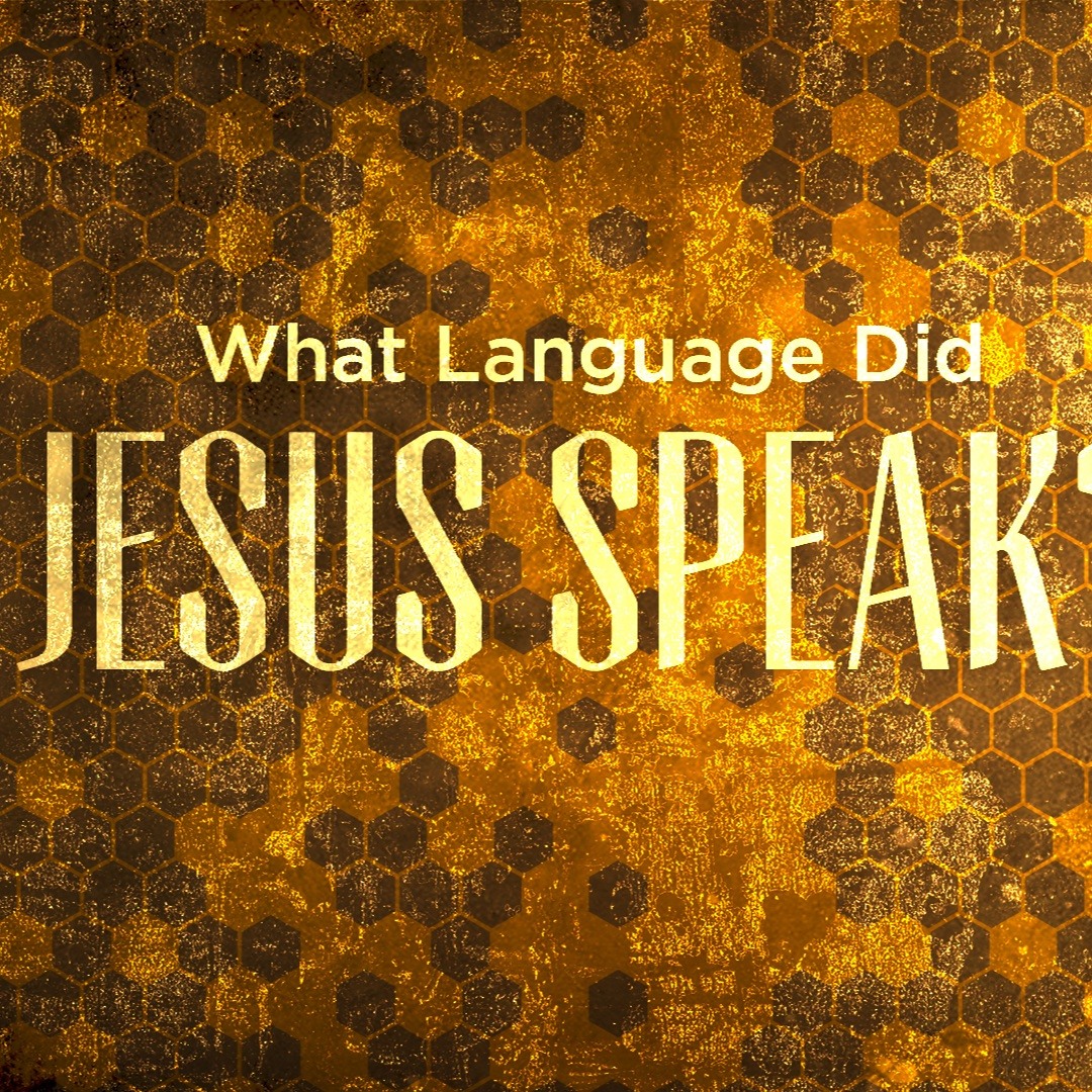 Stream What Language Did Jesus Speak? - Pastor Randy Dignan by Solid ...