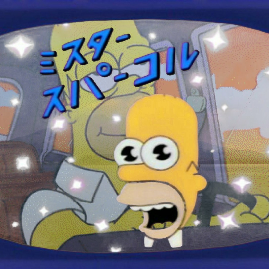 Stream CHISAYMA | Listen to Trappin in Japan playlist online for free ...