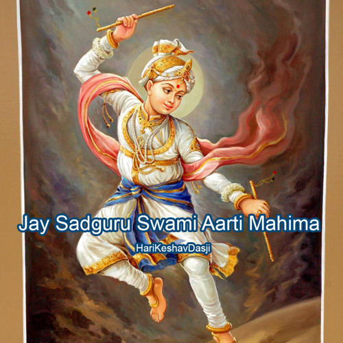 Stream Jay Sadguru Swami - Aarti Mahima - Part 01 by Bhuj Mandir ...