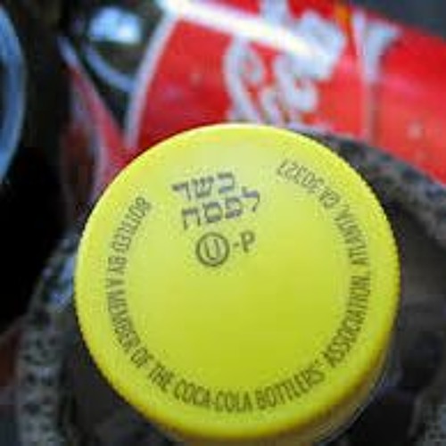 Stream Coca-Cola: Kosher for Passover? by Inspired a production of ...