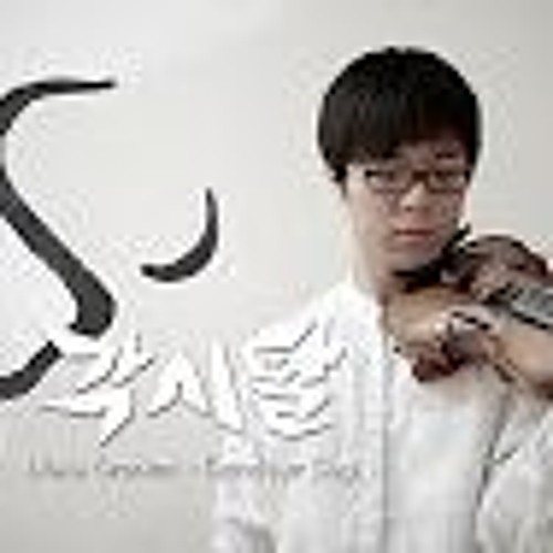 Stream ULALASESSION(울랄라세션) - Goodbye Day - Bridal Mask(각시탈) - Jun Sung ...