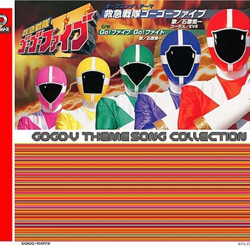 Stream Sasha Pascal Louis Lamour | Listen to sentai music playlist ...