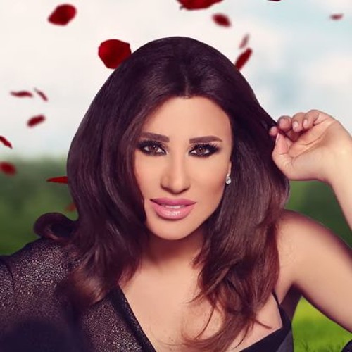 Stream Najwa Karam - Ta3a Bawred Bi Albi - نجوى كرم - تعا بَوْرِد بقلبي ...