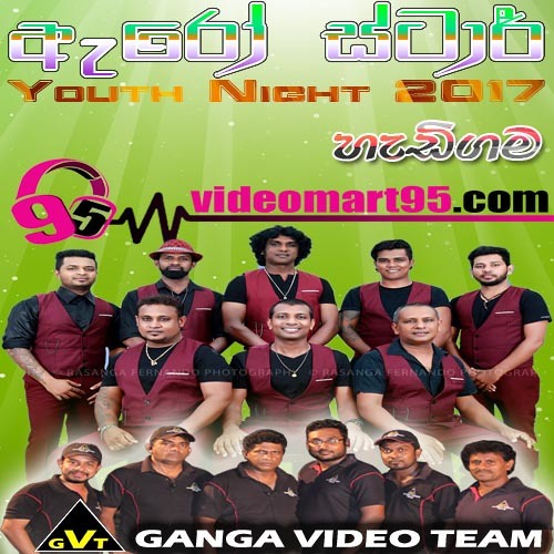 Stream vm95 | Listen to ARROW STAR LIVE AT HEDIGAMA PAHALAWATTA 2017 ...