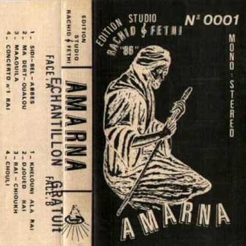 Stream Khalouni Nabki (1986) by Lotfi Attar | Listen online for free on ...