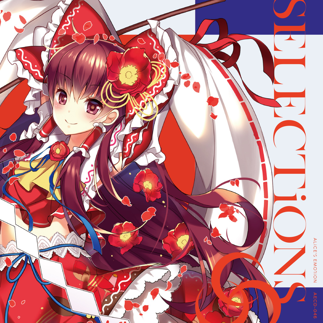 Stream SELECTiONS DEMO by REDALiCE | Listen online for free on SoundCloud