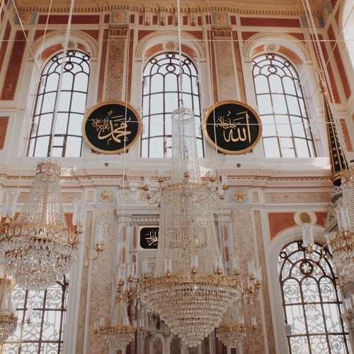 Stream Surah Ar-Rahman | Fuad Karim by الكردية | Listen online for free ...