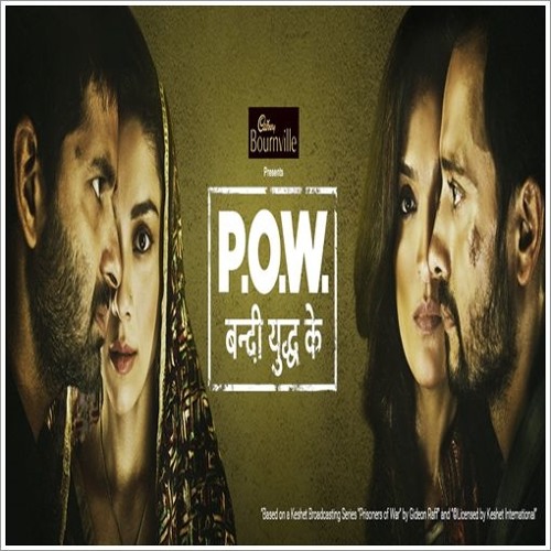 Stream Dilon Ke Darmiyan Hai Sarhadein Kahan | P.O.W. Bandi Yuddh Ke by ...