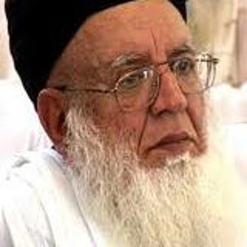 Stream MULANA HASAN JAN SHAHEED SAWAL AW JAWAB (1) by Ijaz Ali Khan ...