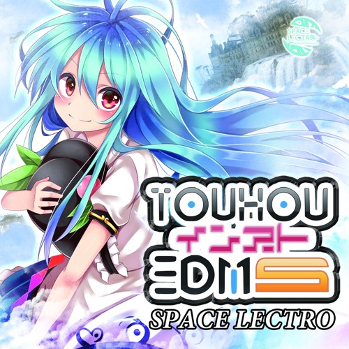 Stream 【例大祭14】東方インストEDM5 クロスフェード SPACELECTRO by Specelectro | Listen online for free on SoundCloud