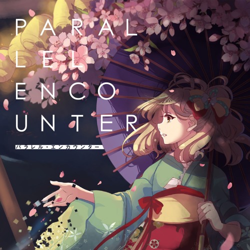 Stream corok-Bb - Iroha [F/C パラレル・エンカウンター] by corok-Bb (Archive ...