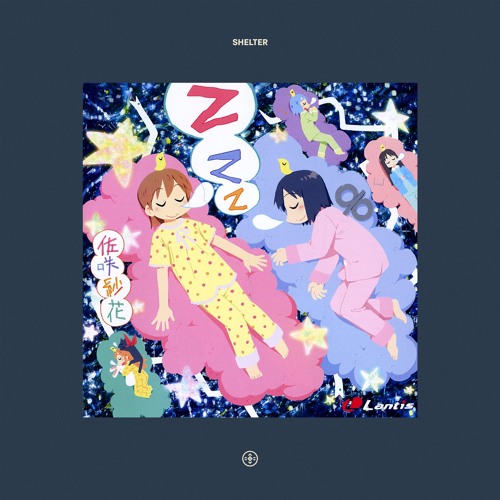 Stream weeb song x weeb song by the death of comedy | Listen ... Stream weeb song x weeb song by the death of comedy | Listen ...