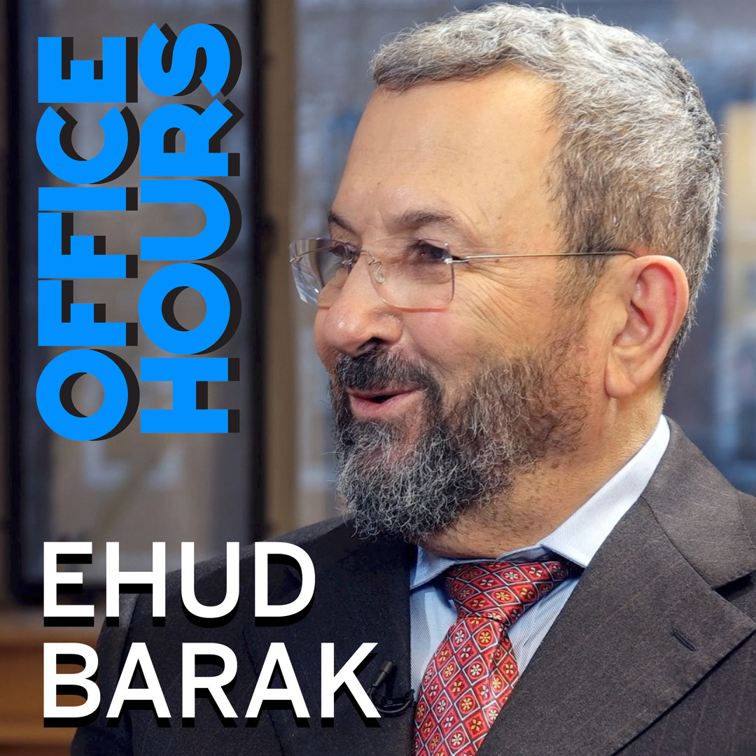 Stream Ehud Barak on Israel, the U.S., Trump, and His Curiosity About ...