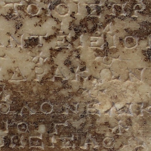Stream The Athenaios Paean spoken by Armand D’Angour (24 April 2017) by ... Stream The Athenaios Paean spoken by Armand D’Angour (24 April 2017) by ...