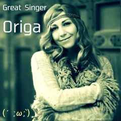 Origa Singer