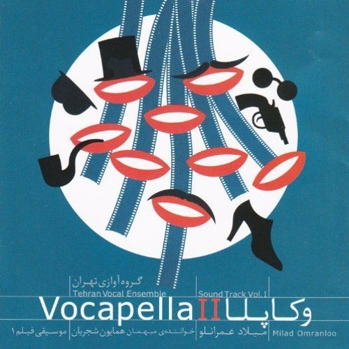 Stream Tehran - Vocal - Ensemble - Gonjeshkak - E-ashi - Mashi - From ...