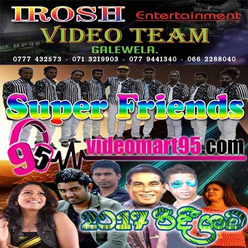 Stream 03 - KANDULU DOTHIN ARAN by vm95 | Listen online for free on ...