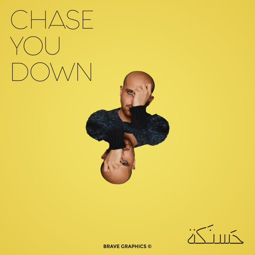 Stream Chase You Down by حسنكة | Listen online for free on SoundCloud