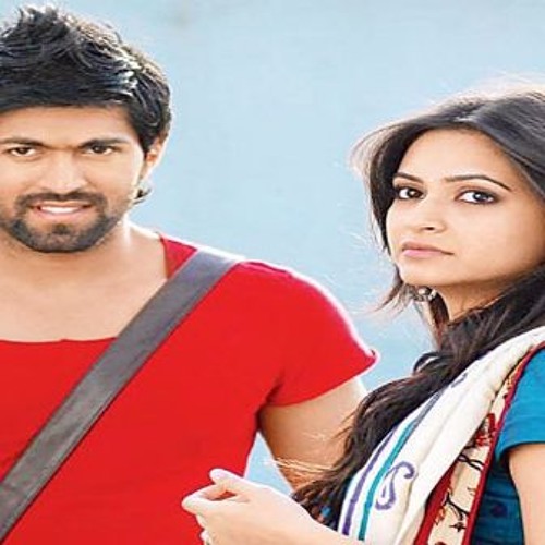 Stream Bisilu Kudure by Suhas Mitra by Kalavida | Listen online for ...