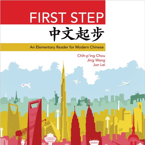 Stream PrincetonUniversityPress | Listen to Companion Audio (Text ...