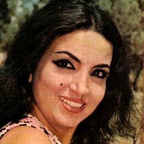 Stream رف الحمام مغرّب - فلكلور أردني by Samira Tewfik | سميرة توفيق ...