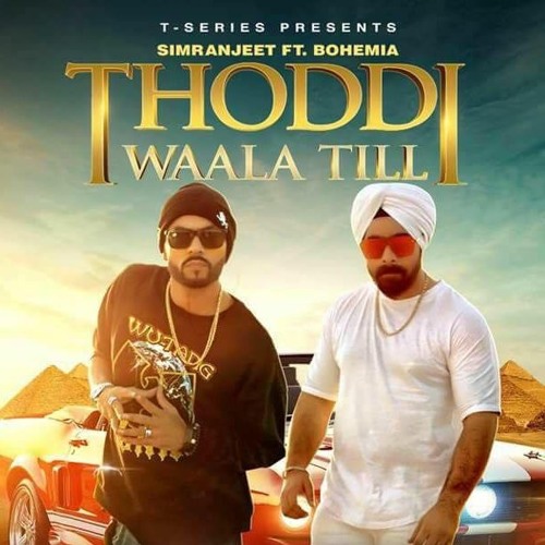 Stream Maaz Ahmad | Listen to thodi wala til playlist online for free ... Stream Maaz Ahmad | Listen to thodi wala til playlist online for free ...
