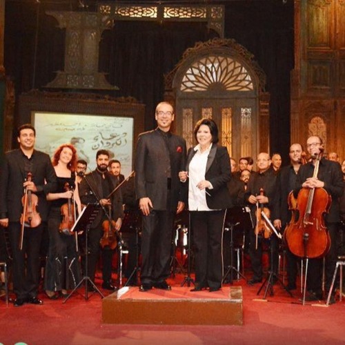 Stream EL 3ar العار by SahibetAlSaada | Listen online for free on ...