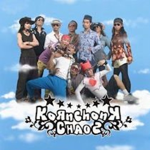 Stream BURUNG KAKAK TUA (COVER) by baskoro latu | Listen online for ... Stream BURUNG KAKAK TUA (COVER) by baskoro latu | Listen online for ...